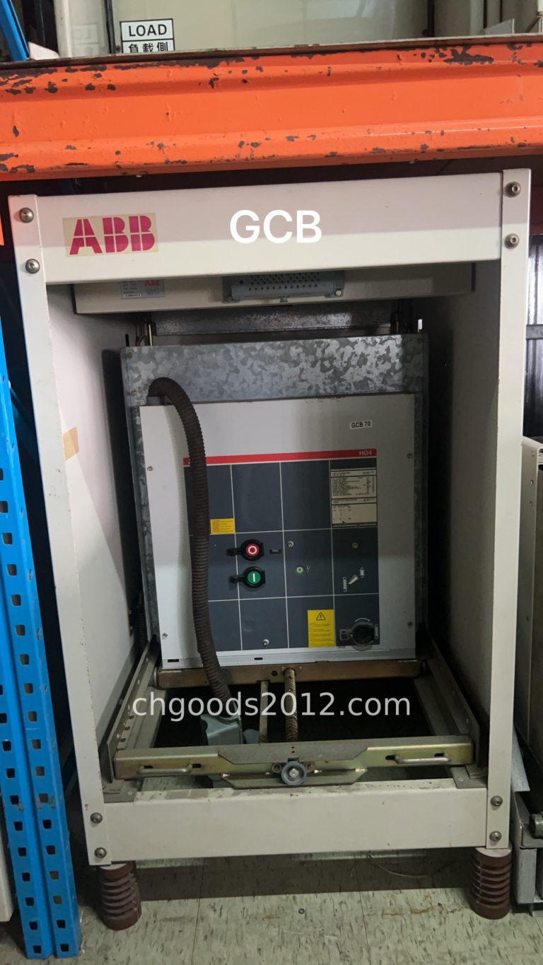 GCB高壓瓦斯斷路器 – 二手良品高低壓電